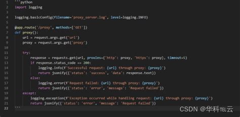 使用Python搭建代理服务器 爬虫代理服务器详细指南