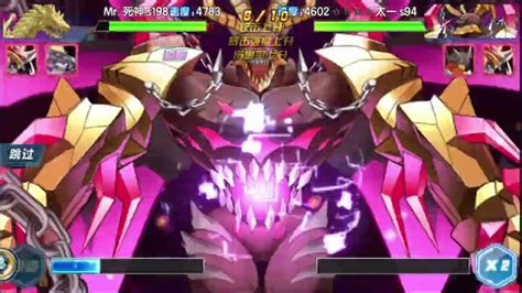 Dw Digimon Huanglongmon 6th Vs Belphemon 6th Youtube