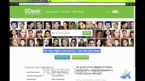 Odesk Bangla Tutorial Part 1 Youtube
