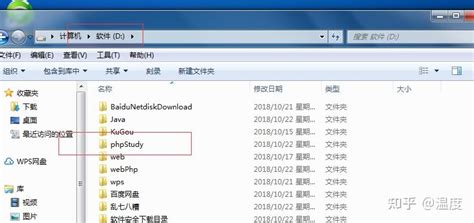 ajax如何实现从前端不刷新页面就可以到后端取到数据 知乎