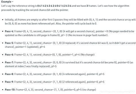 页置换算法 时钟策略clock Algorithm时钟页面置换算法 Csdn博客