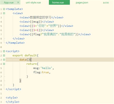 uniapp从入门到精通全网保姆式教程 别再说你不会开发小程序了 uniapp开发小程序 CSDN博客