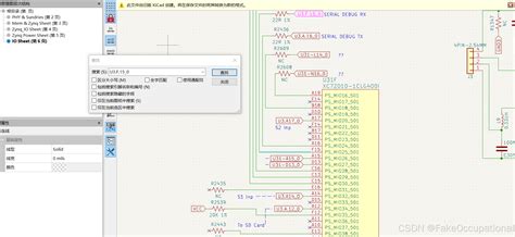 fpga系列 硬件：fpga vitis ps端hello world在 zynq ebaz4203板上实现 技术栈