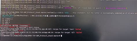About Udp Socket Api · Issue 1 · Hjlogzwdpdk Tcp Udpprotocolstack