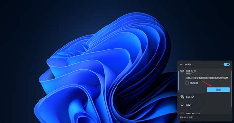 锐捷smp 的使用 csdn博客