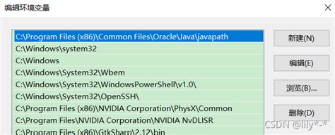 Jdk安装、编写源文件（hello World）、环境变量配置jdk编写hello World Csdn博客