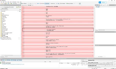 Jsonbuddy Desktop与babeledit翻译languagejson语言文件简要教程 知乎 Jsonbuddy Desktop与babeledit翻译languagejson语言文件简要教程 知乎