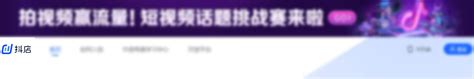 【官网】易恰聊天机器人 拼多多自动回复软件智能客服 千牛天猫淘宝自动回复软件 自动回复机器人 抖音自动回复机器人 京东自动回复 批量订单备注
