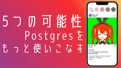 postgresホワイトペーパーダウンロード edb postgres portal