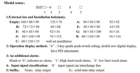 China Digital Pid LED Temperature Controller XMT 608 China Temperature Controller