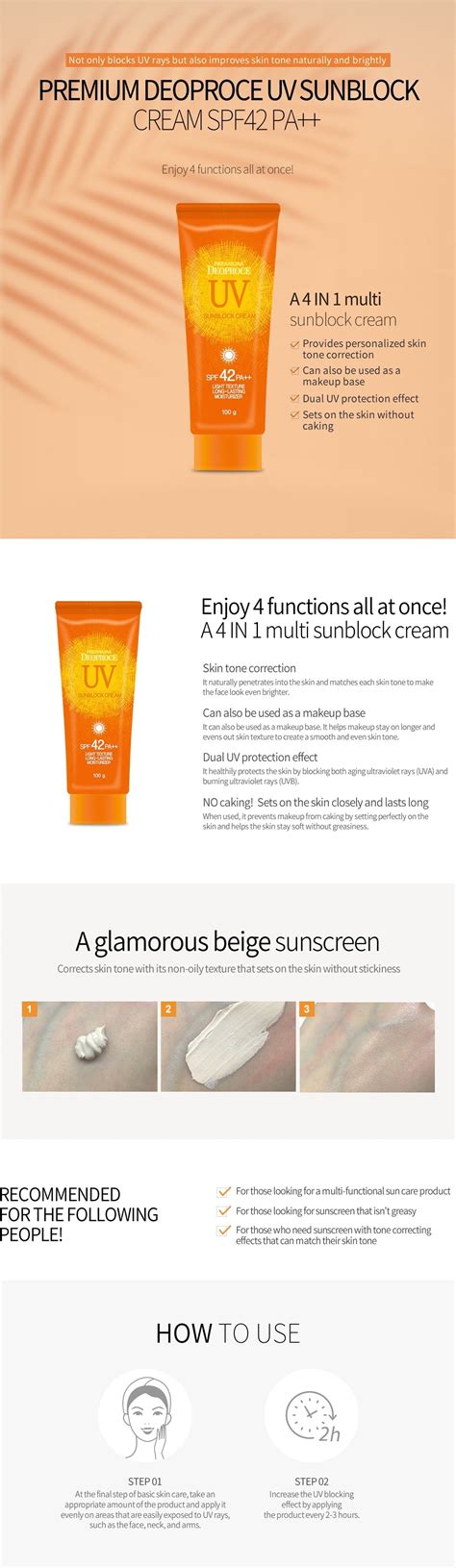 Premium Deoproce Uv Sun Block Cream Spf42 Pa 100g Liptail