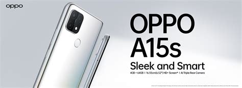 OPPO A15s OPPO India
