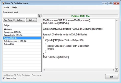 C Application With Xml File Codeproject