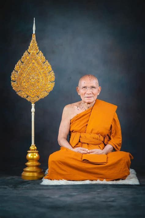 อ า ยุ วั ฒ น ม ง ค ล ๘ ๑ ปี พัดยศ สมณศักดิ์พระสงฆ์ไทย