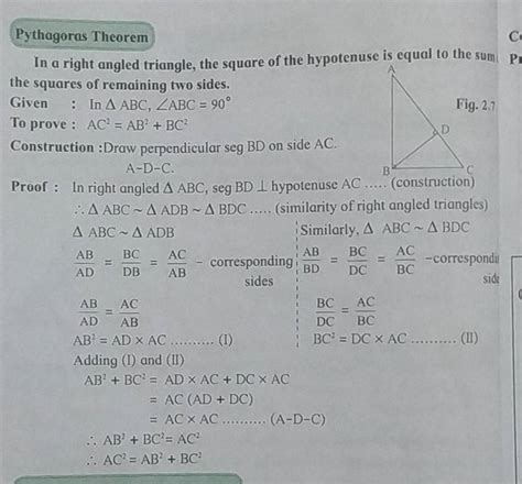 Pythagoras Theorem In A Right Angled Triangle The Square Of The Hypotenu