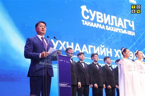 Сувилагчдын нийгмийн асуудал сувилахуйн тусламж үйлчилгээг сайжруулахын төлөө бүх талын