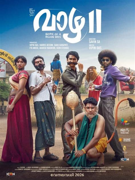 Vaazha Ii Biopic Of Billion Bros First Look Poster Kerala Tv