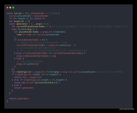 一个合格的中级前端工程师需要掌握的 28 个 Javascript 技巧2 循环实现数组 Map 方法 3 使用 R 掘金