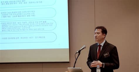 피아이이 46파이·lfp 검사 수요 대응2025년 1000억 매출 목표”