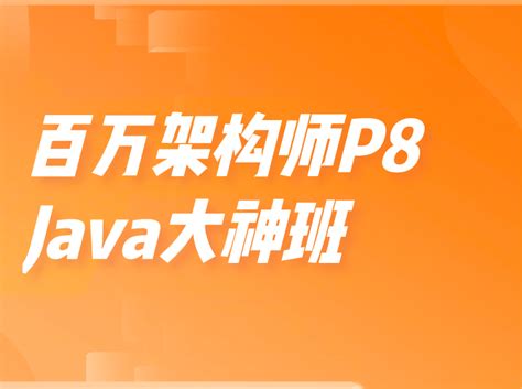 K课吧 梦想思维优质互联网资源分享平台