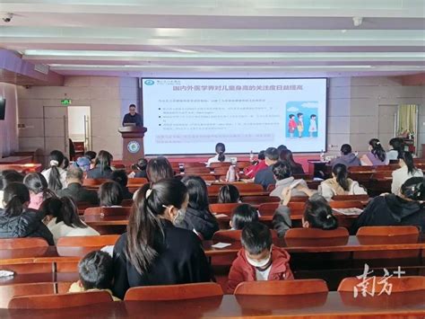 “中国儿童生长发育健康传播行动”在阳江市人医举行 孩子 活动 关则
