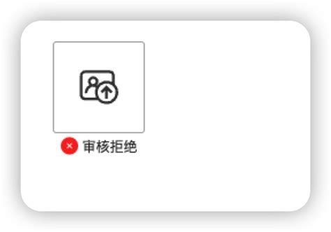 Help · Issue 2475 · Thxiconfont Plus · Github