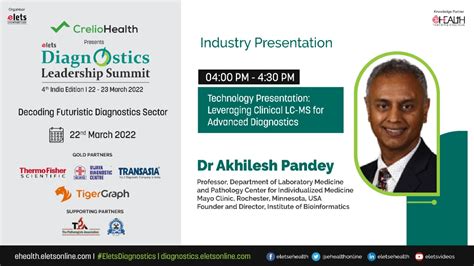 dls industry presentation by dr akhilesh pandey founder and director