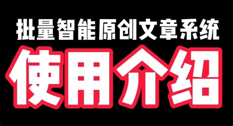 头条运营 知乎，头条运营 知乎