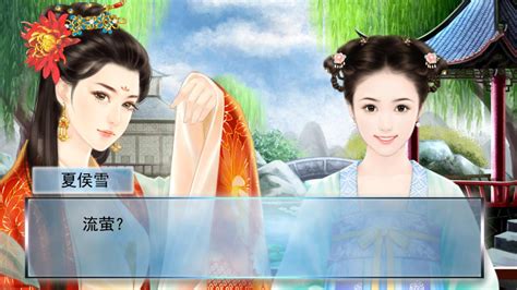 橙光游戏改编剧评分扑街，龚俊的霸道王爷不及格，《遇龙》创新低财经头条