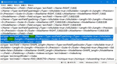 Arcgis个人地理数据库mdb导入xml的bug 我也是个傻瓜 博客园