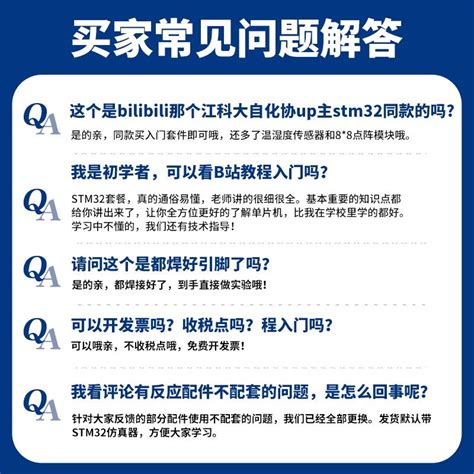 Stm32 Development Board Starter Kit Stm32f103c8t6 Microcontroller