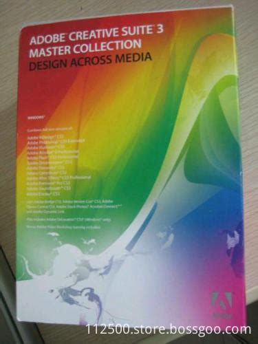 Adobe Creative Suite 3 Master Collection8cds High Quality Adobe