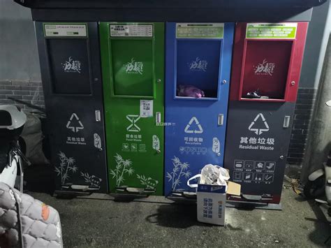 永丰路3号院垃圾桶随意摆放 群众呼声四川问政 四川省网上群众工作平台 高新区委书记