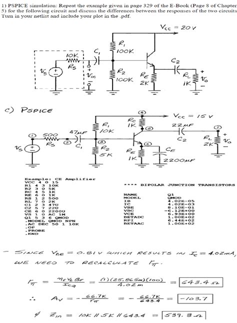 pspice simulation repeat the example given in page