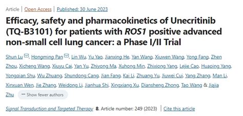 【sttt】最新！上海交通大学合作浙江大学发现非小细胞肺癌潜在治疗新策略 《转》译 转化医学网 转化医学核心门户