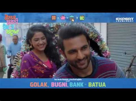 Simi Chahal Golak Bugni Bank Te Batua Punjabi Movie Interview 2018