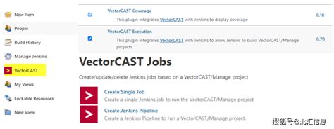软件改变汽车进行时,vectorcast助你一臂之力搜狐汽车搜狐网 软件改变汽车进行时,vectorcast助你一臂之力搜狐汽车搜狐网