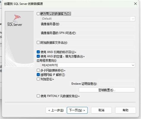 很奇怪的接口请求问题？ Segmentfault 思否