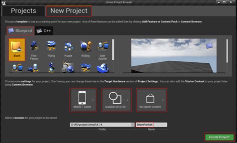 I Touchs Unreal Beam Particle