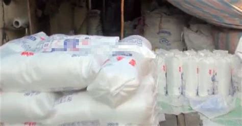 수입산 꽃소금에 값싼 중국산 섞어 판매