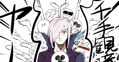 Mo4 Mo4まとめ4 擬人化多め ピヨ太郎 カワユウのイラスト Pixiv