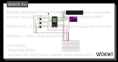 Kursach Copy Wokwi Esp32 Stm32 Arduino Simulator