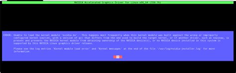 Error Unable To Load The Kernel Module Nvidia Ko ，实在解决不了，大佬们帮忙看下 开发调优 Linux Do
