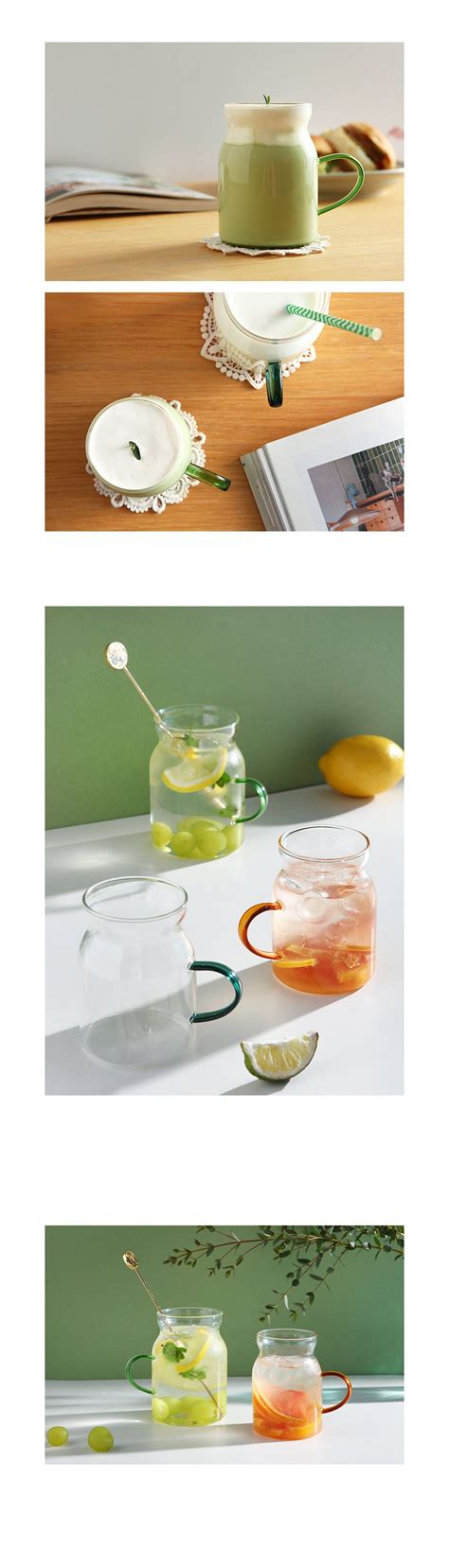 레벤호프 내열유리 밀크머그 유리컵 카페 에이드잔 감도 깊은 취향 셀렉트샵 29cm