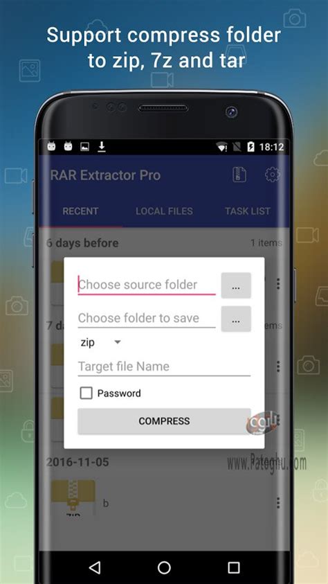 Rar Extractor Pro V2 06 باز کردن فایل فشرده Rar در اندروید دانلود رایگان