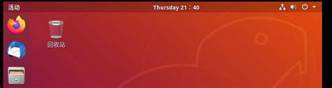 ubuntu系统下配置 qt creator 输入中文、配置软件源的服务器地址、修改ubuntu系统时间 qt creator 设置中文 csdn博客