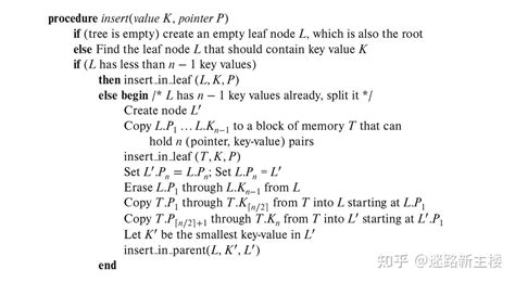 cmu15445 spring 2023 project 2 b tree checkpoint 1 知乎