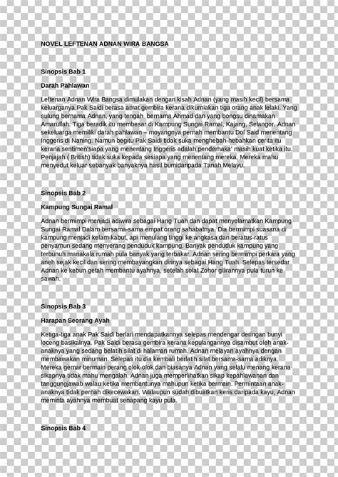 Annotated Bibliography Science Researchgate Gmbh Publication Png Clipart Adnan Angle