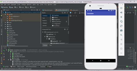 android my application layout doesn t appear when i run it stack