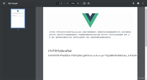 vue生成pdf文件攻略：html2canvas与jspdf联手，中文乱码与自动换行难题攻克 vue jspdf csdn博客